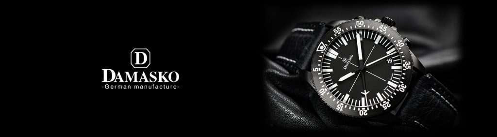 DAMASKO/ダマスコ | ブレインズ